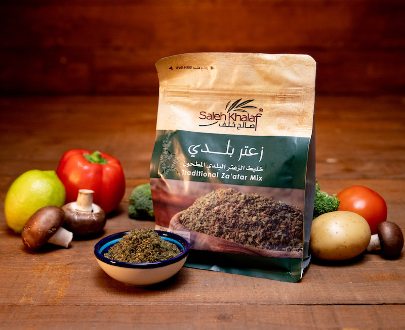 Traditional Za'atar Mix 500g (17.5oz) – Holyland Presents